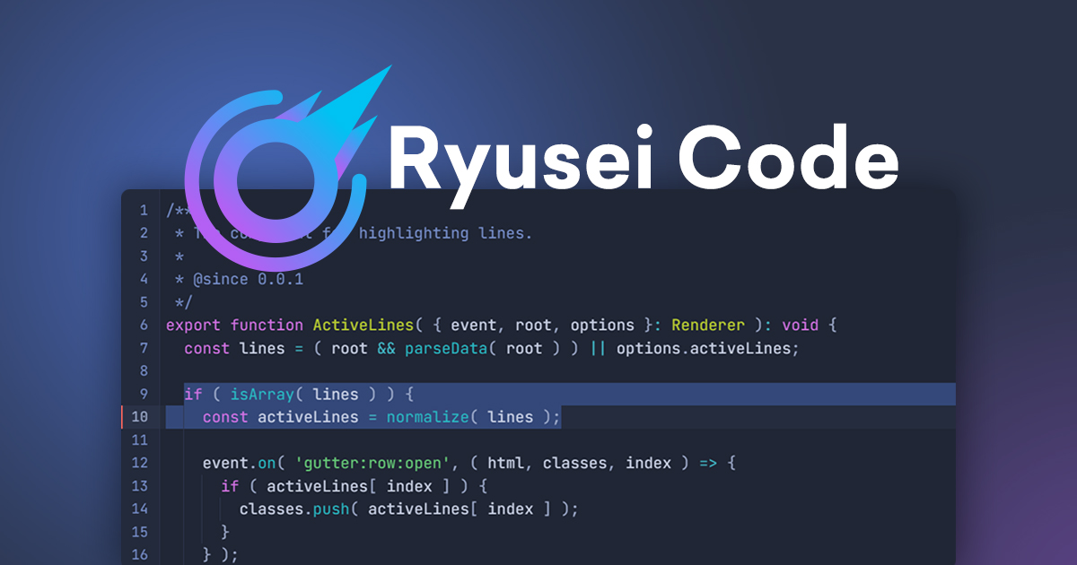 Getting Started - RyuseiCode